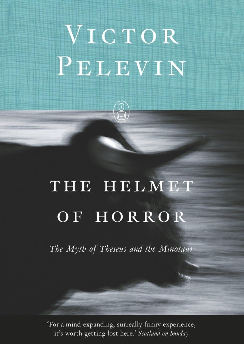 Amazon.com: The Helmet of Horror: The Myth of Theseus and the Minotaur ...