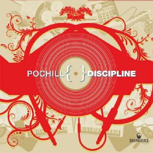 Amazon.com: Discipline: CDs & Vinyl