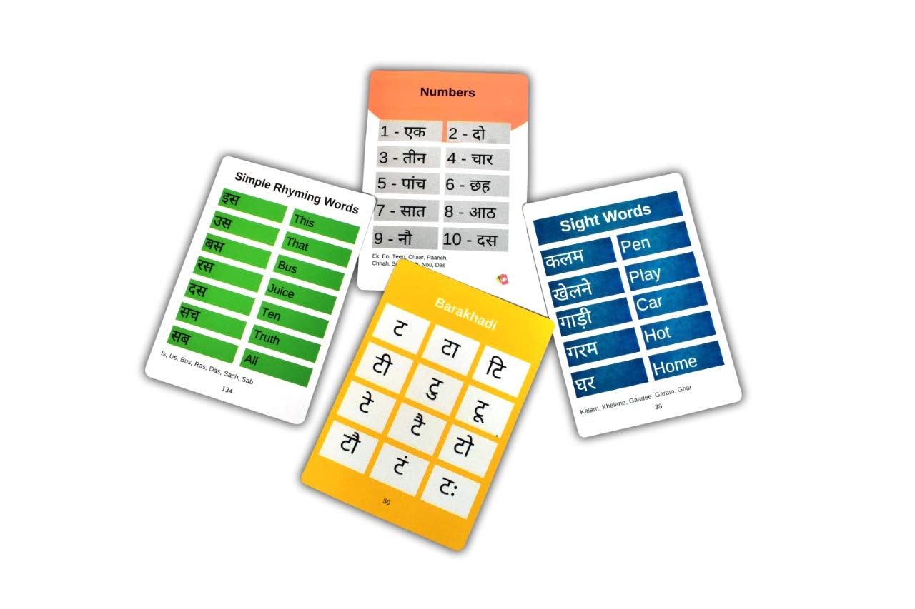 Kanaa Lilliput Hindi Alphabets Varnamala Flash Cards With Picture Words kanaa-lilliput-hindi-alphabets-varnamala-flash-cards-with-picture-words