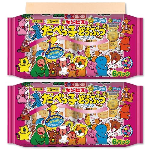 「たべっ子どうぶつ ビスケット」の人気商品一覧 | 安い商品を通販サイトから探す - 価格.com
