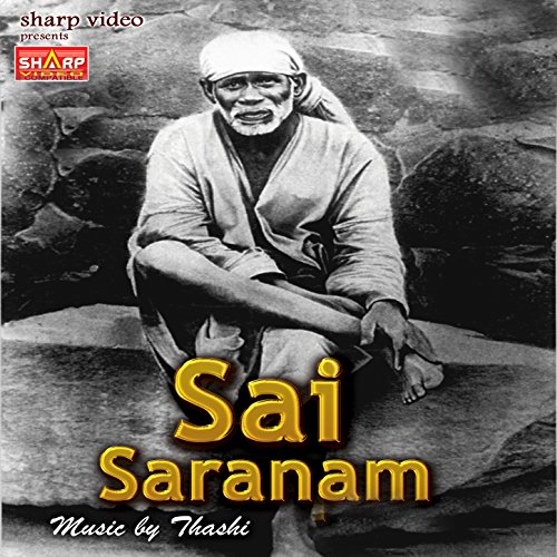Amazon.co.jp: Sai Saranam : Vinaitha & Aadharsh: デジタルミュージック