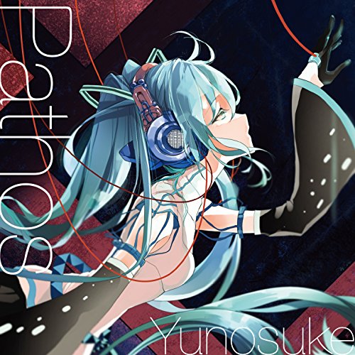 Amazon.com: Pathos : Yunosuke: Digital Music