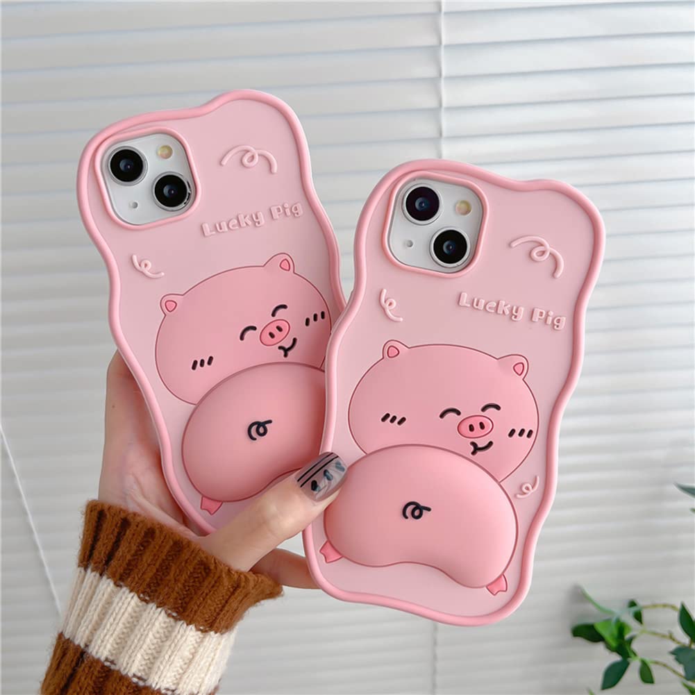 Cute Animal Iphone 5 Cases