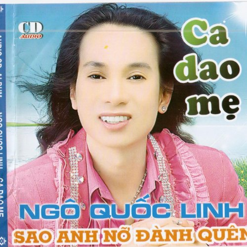 Amazon.com: Ca Dao Me : Ngo Quoc Linh: Digital Music