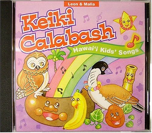Keiki Calabash: Hawaii Kids Songs: Leon & Malia: Amazon.in: Music}