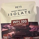 Amazon | REYS レイズ WPI ホエイ プロテイン アイソレート 山澤 礼明 監修 1kg 国内製造 ビタミン7種配合 (プレーン) | REYS | ホエイプロテイン