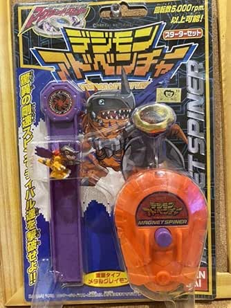 Amazon.co.jp: Exclusive Digimon Adventure Magnet Spinner Starter Set ...