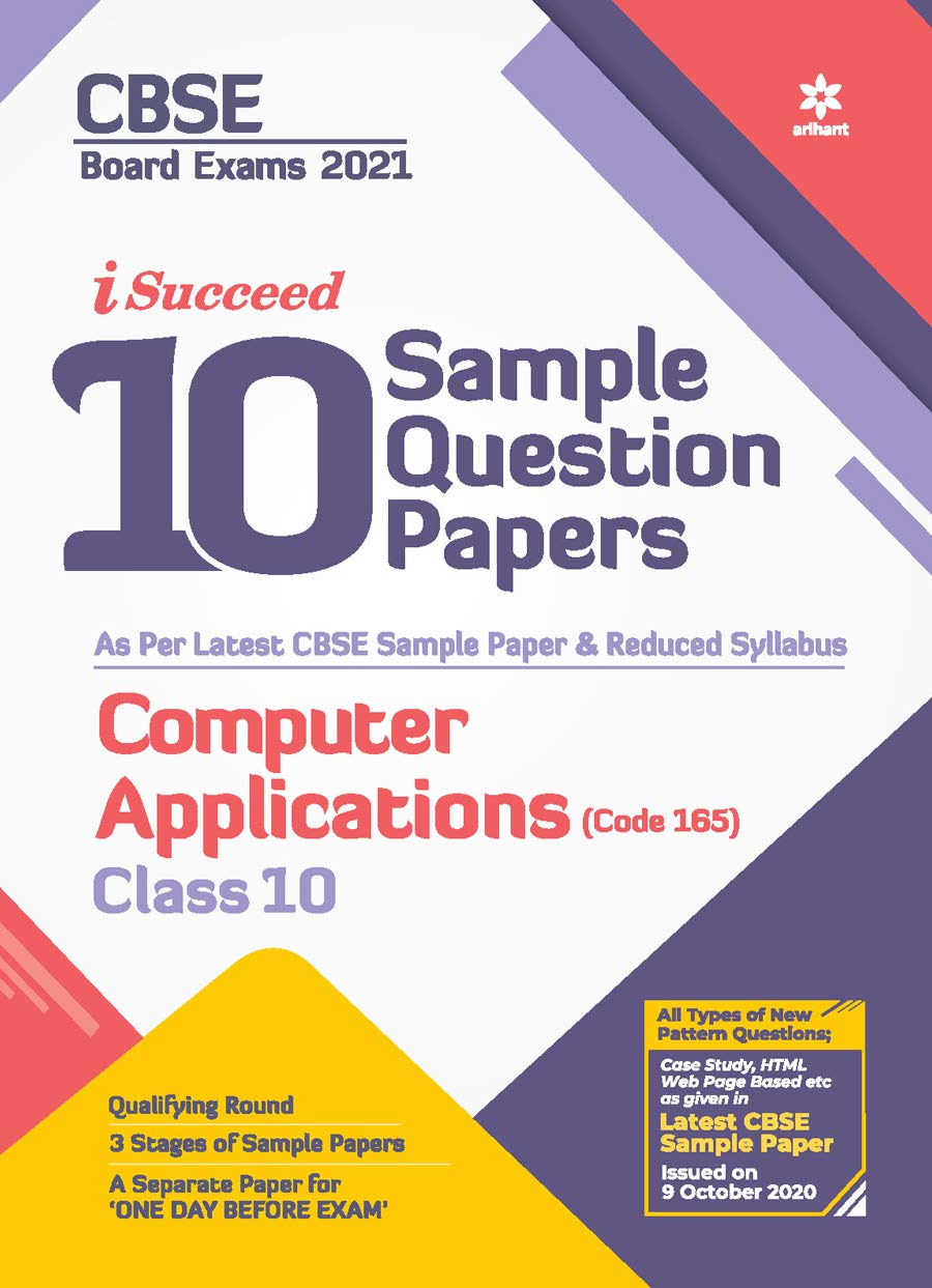 CBSE New Pattern 15 Sample Paper Computer application Class 10 for 2021 ...