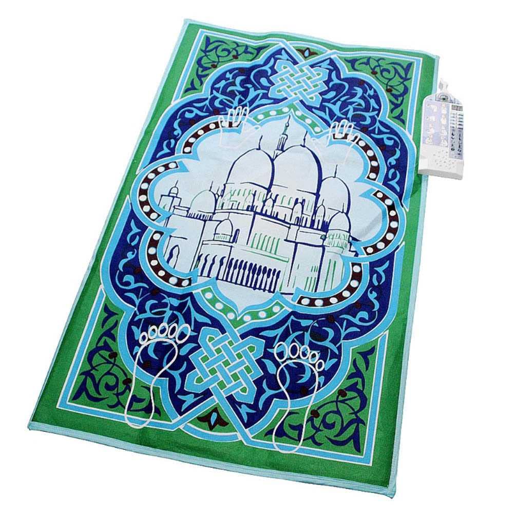 Buy Yonatues Smart Child Prayer Mat Muslim Prayer Rug Electronic ...