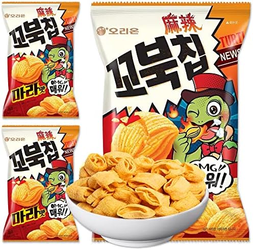 Amazon.com: K-Munchies Orion Turtle Chips – 3 Packs of 80-gram Flaming ...