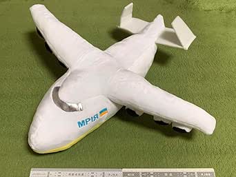 Amazon.co.jp: Antonov An-225 Murya Plush Airplane Transport : Toys & Games