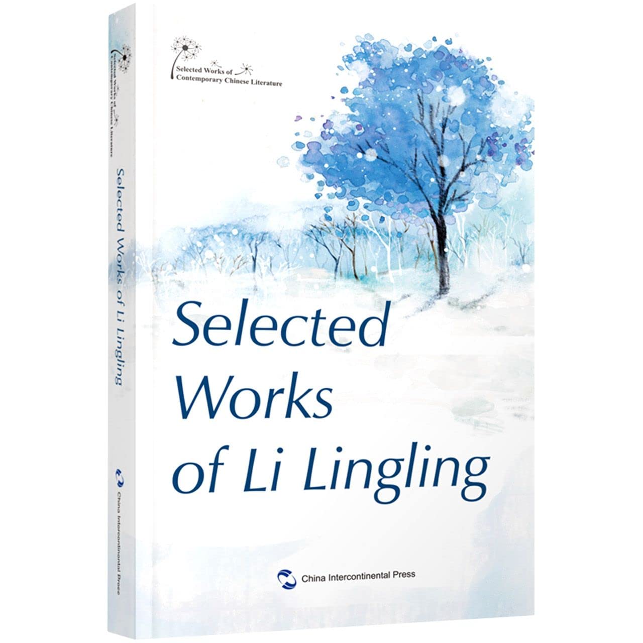 Selected Works of Li Lingling: Li Lingling: 9787508547053: Amazon.com ...