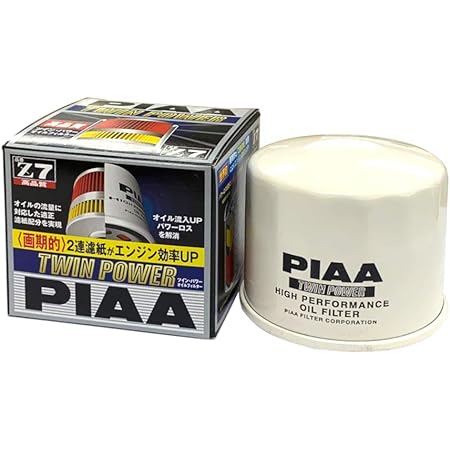 Amazon | PIAA オイルフィルター ツインパワー+マグネット 1個入 [スバル/三菱/マツダ車用] インプレッサ・ekシリーズ・CX-5_他 Z6-M | 車＆バイク | 車＆バイク