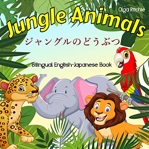 Top 9 Childrens Japanese Language Books of 2023 - Best Reviews Guide