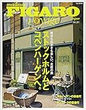 【発売日：2011年03月07日】・ブランド:CCC MEDIA HOUSE・製造元:CEメディアハウス