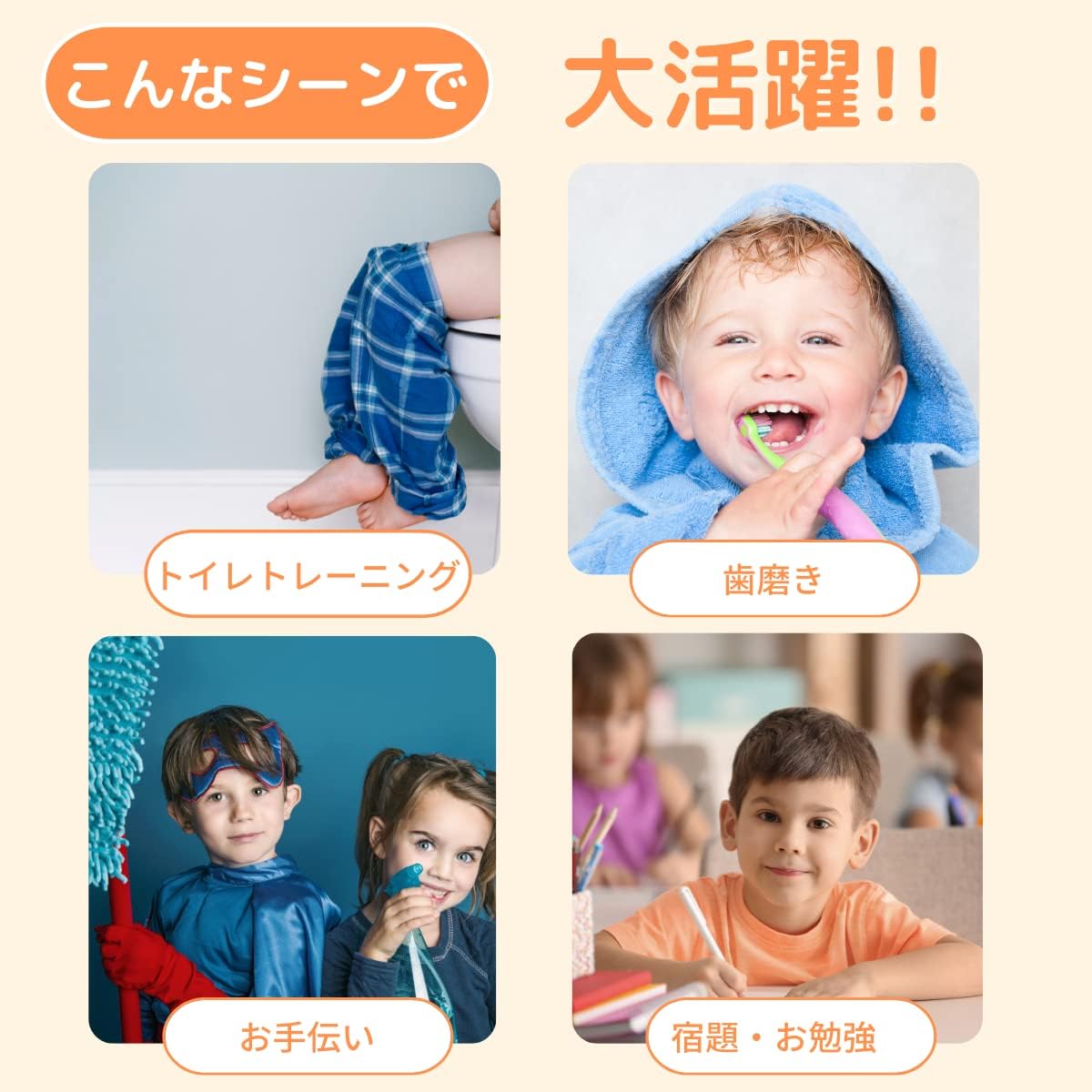 Buy La Kissa Reward Stickers, Sparkling, Large, Smile, Cute, Potty ...