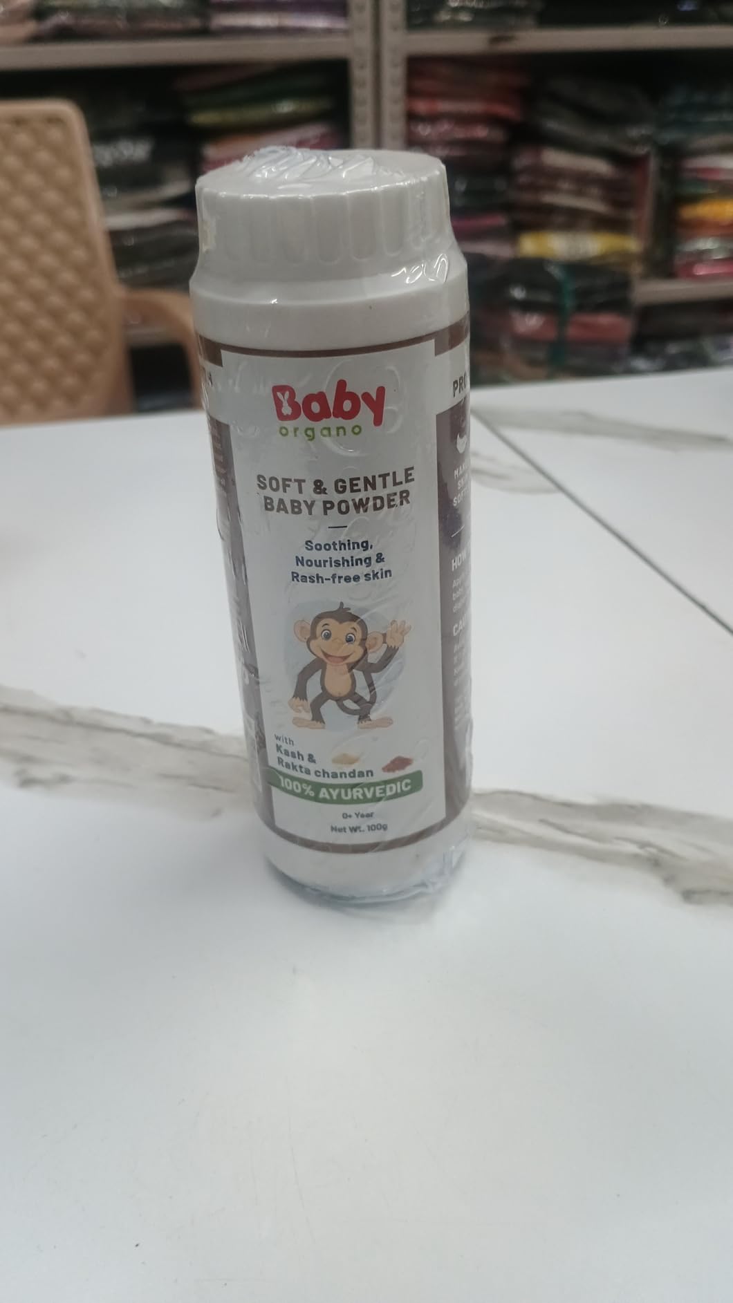 Ayurvedic Soft & Gentle Talc Free Baby Powder | Buy Now!