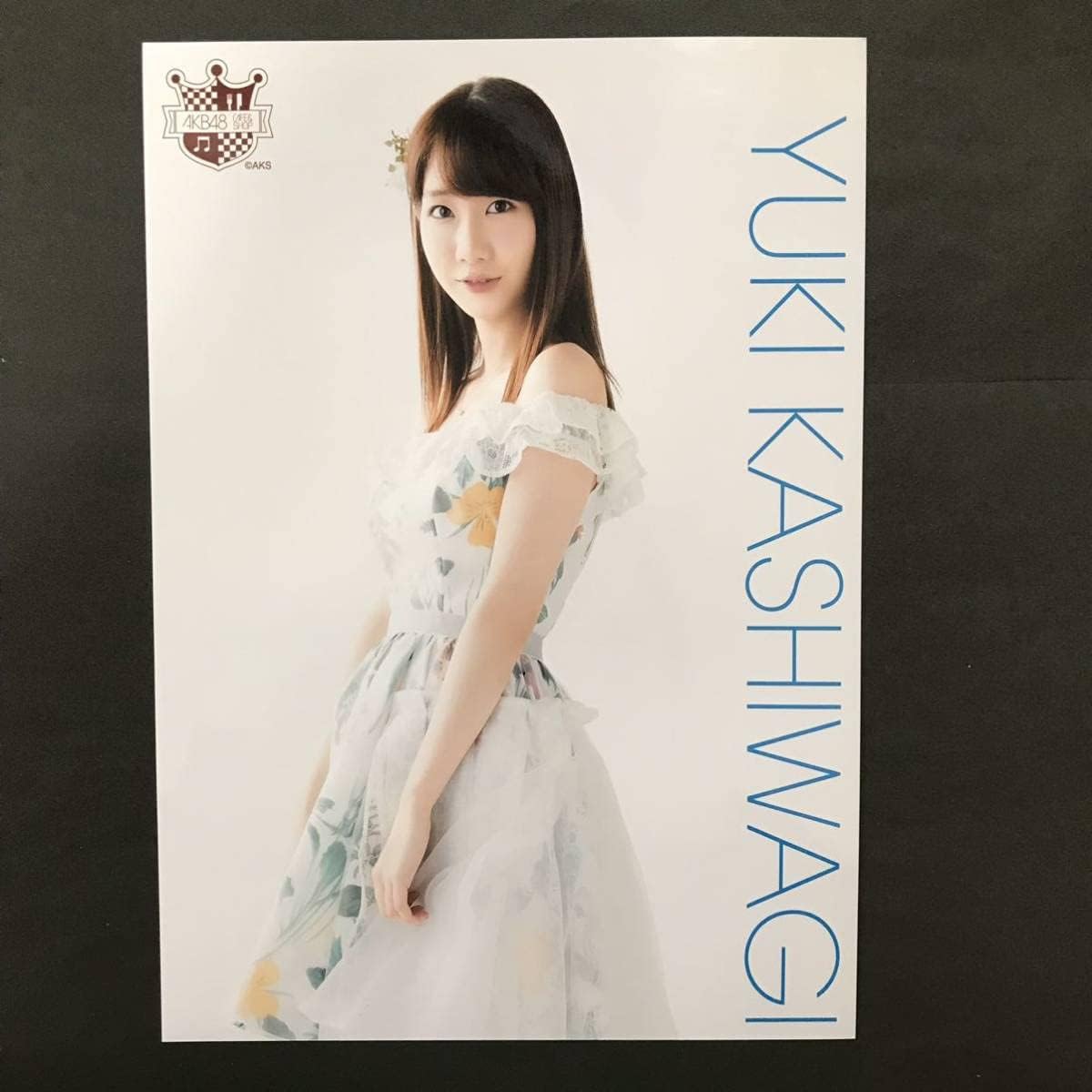 Amazon.co.jp: 柏木由紀 AKB48 A4 生写真ポスター AKBCAFE&SHOP限定 ⑥ : おもちゃ