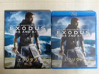 Amazon.co.jp: Exodus: God and the King 2 Disc Set Blu-ray & DVD : Toys ...