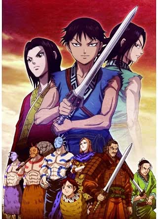 Amazon.co.jp: Kingdom Prime Collection Box 1 DVD : Toys & Games