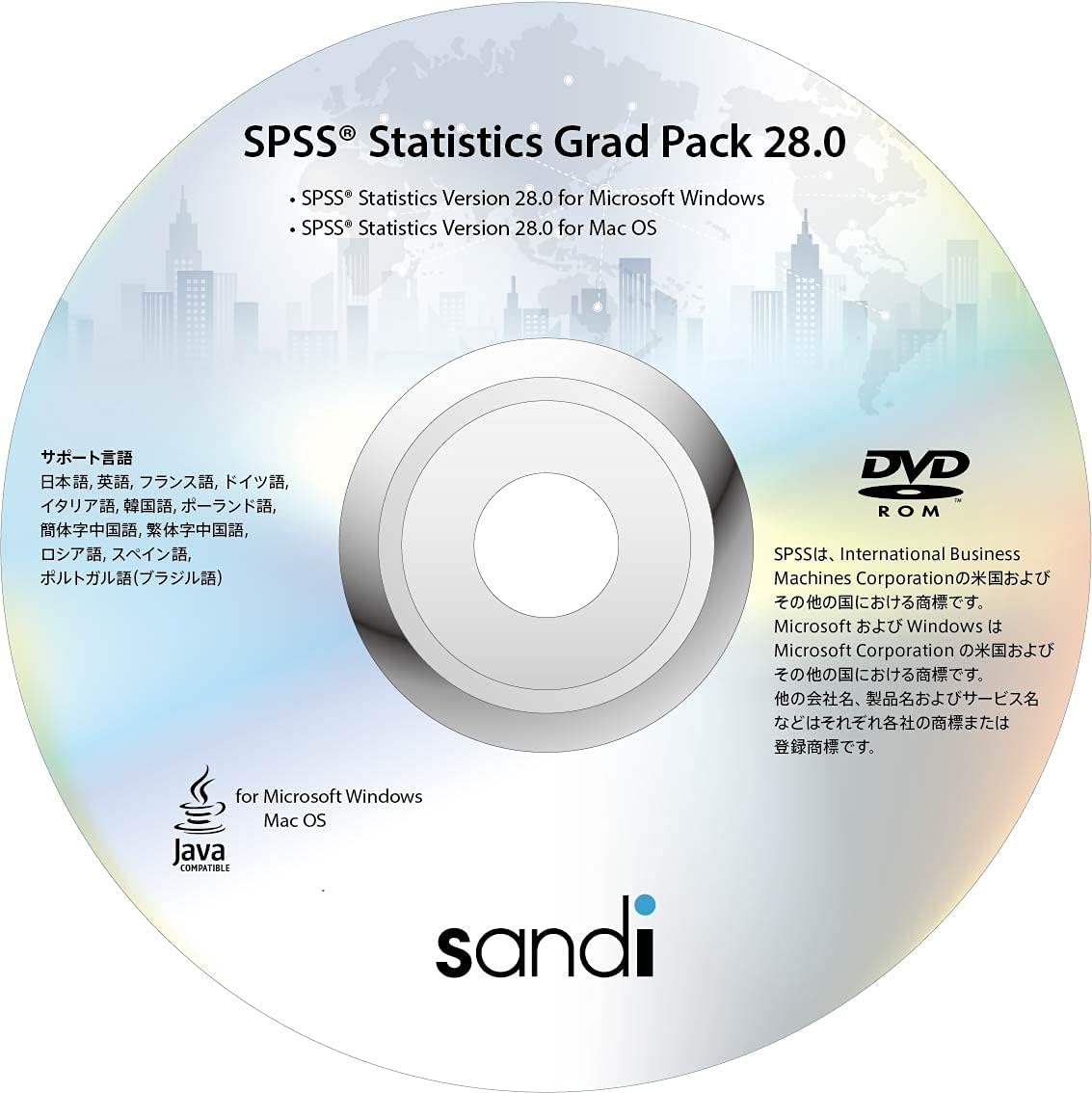 Amazon | SPSS Statistics Premium Grad Pack ver28【学生版】 | オフィス総合ソフト | PCソフト