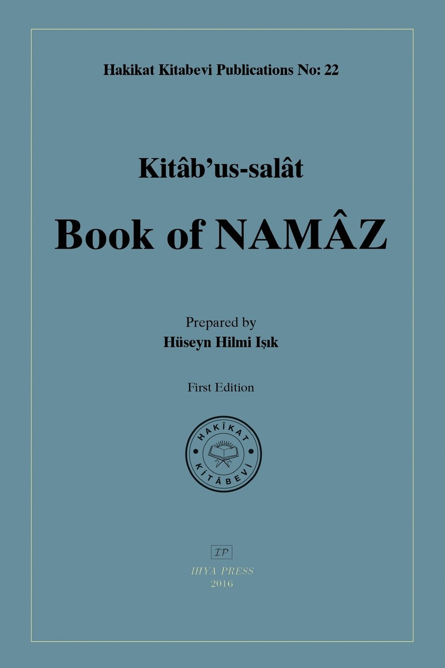 Amazon.com: Book of Namaz: Kitab Us-salat (Arabic Edition ...
