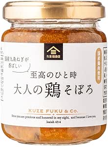 Amazon.co.jp: 久世福 新 至高のひと時 大人の鶏そぼろ 135g ×2個 : 食品・飲料・お酒