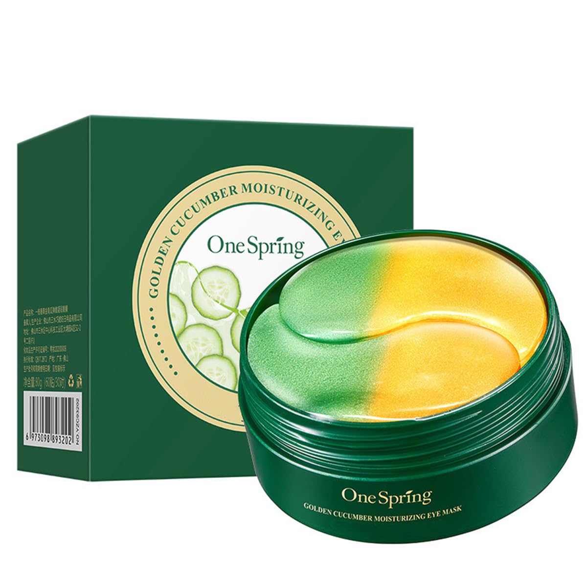 Amazon.com : Cucumber Under Eye Mask,Moisturizing Eye Patches for Under ...