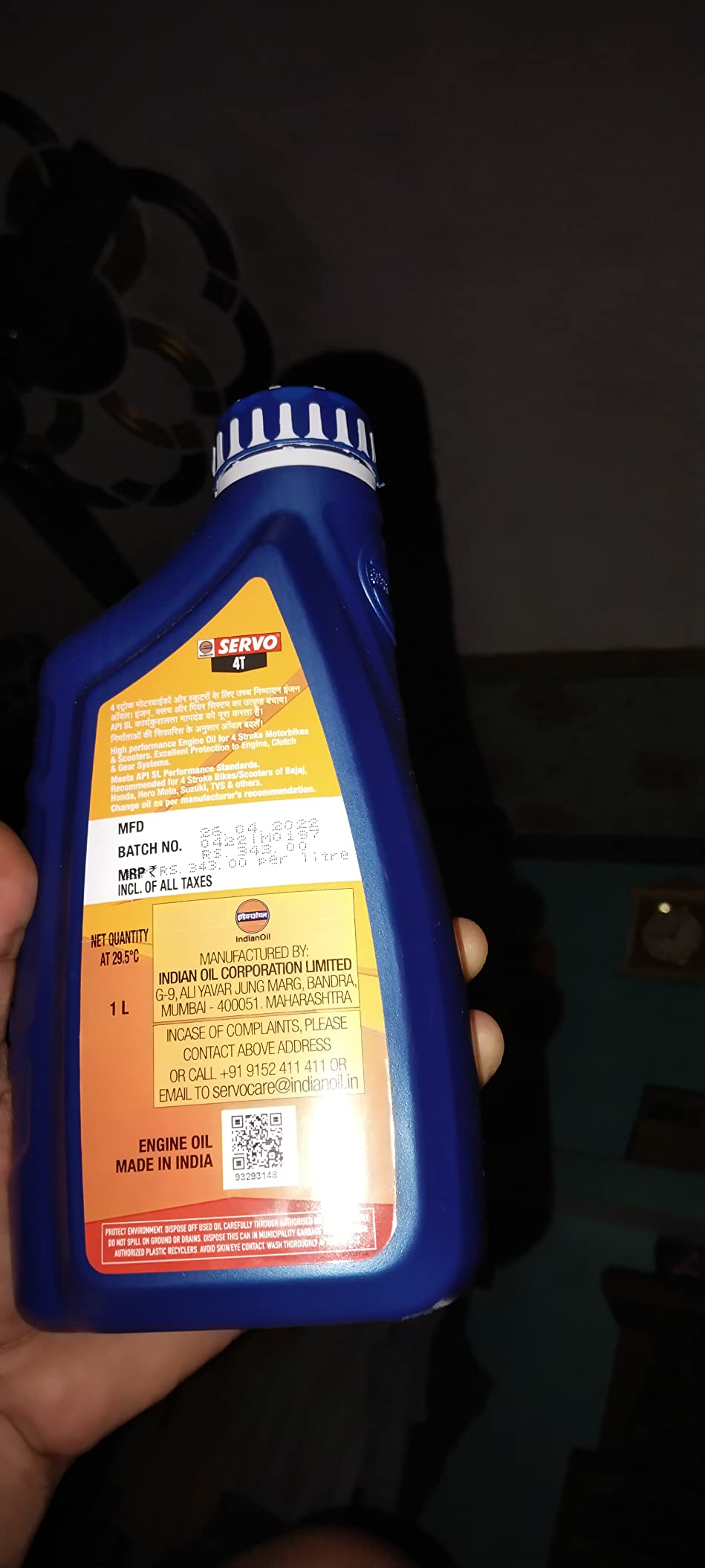 SERVO 4T SAE 4 Stroke Engine Oil for Motorcycles BS-4 and BS-6, 1L ...