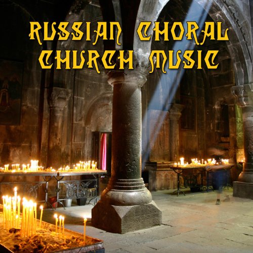 Russian Choral Church Music by St. Petersburg Orthodox Choir on Amazon ...