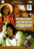 ・製造元:RUS-DVD