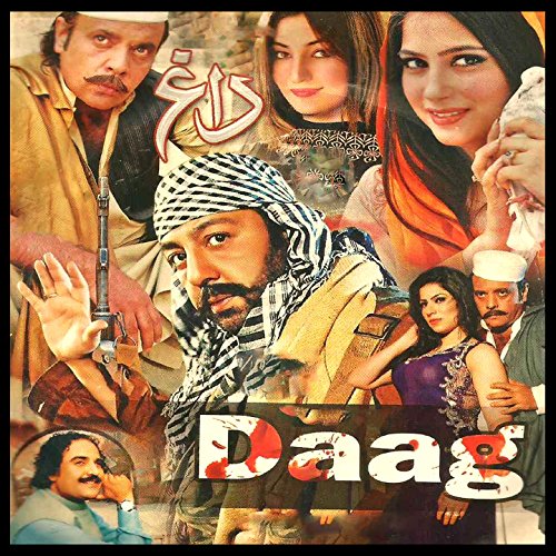 Play Daag (Original Motion Picture Soundtrack) by Khalid Khan on Amazon ...