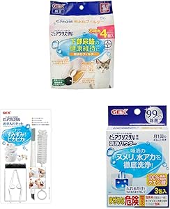 Amazon | 【セット買い】GEX ピュアクリスタル 軟水化フィルター全円タイプ猫用 純正 活性炭+イオニック 下部尿路の健康維持 4個入 + ピュアクリスタル ピュアクリスタル お手入れ ...