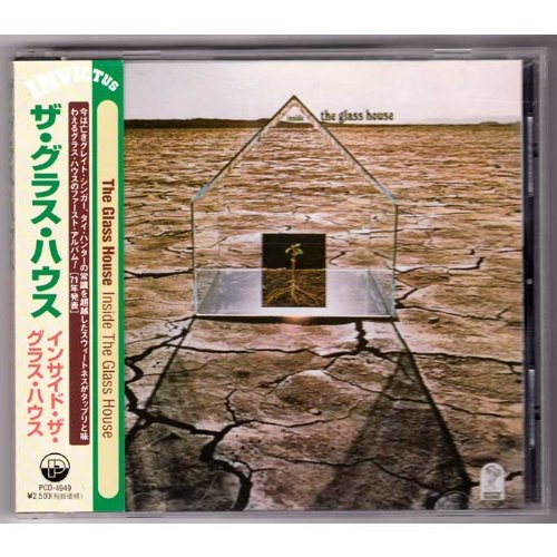 Glass House - Glass House - Amazon.com Music