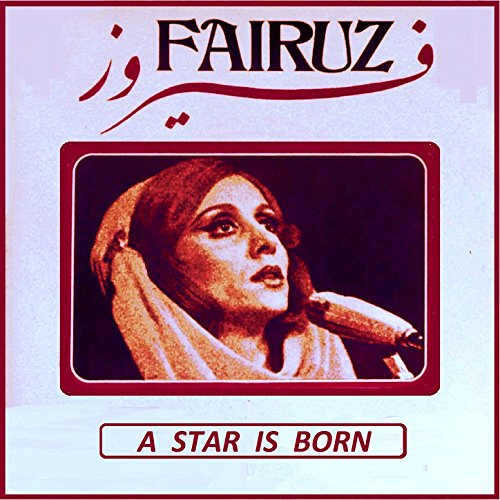 Écouter A Star is Born par Fairuz sur Amazon Music Unlimited