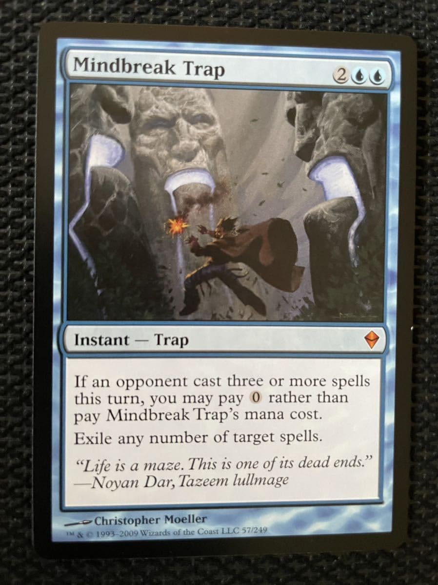 Amazon.co.jp: MTG Mindbreak Trap British 1 Zendikar ZEN : Toys & Games