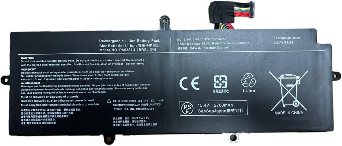 Amazon.co.jp: DHKJ 互換バッテリー 東芝 PA5331U-1BRS 対応用dynabook G83 G83/M G83/DP ...