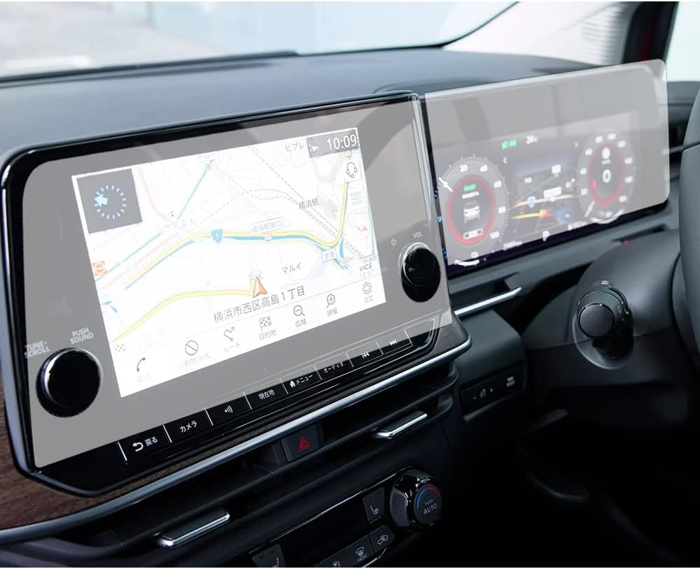 Amazon.co.jp: メディアカバーマーケット 日産 ノートオーラ fe13 ナビ メーター パネル 2枚セット (9 インチ) 液晶 保護 フィルム 指紋防止 クリア光沢 : 車＆バイク