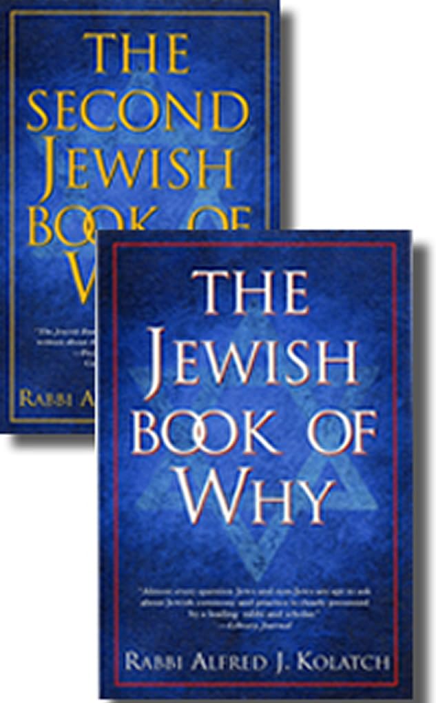 The Jewish Book of Why & The Second Jewish Book of Why (2 volumes in ...
