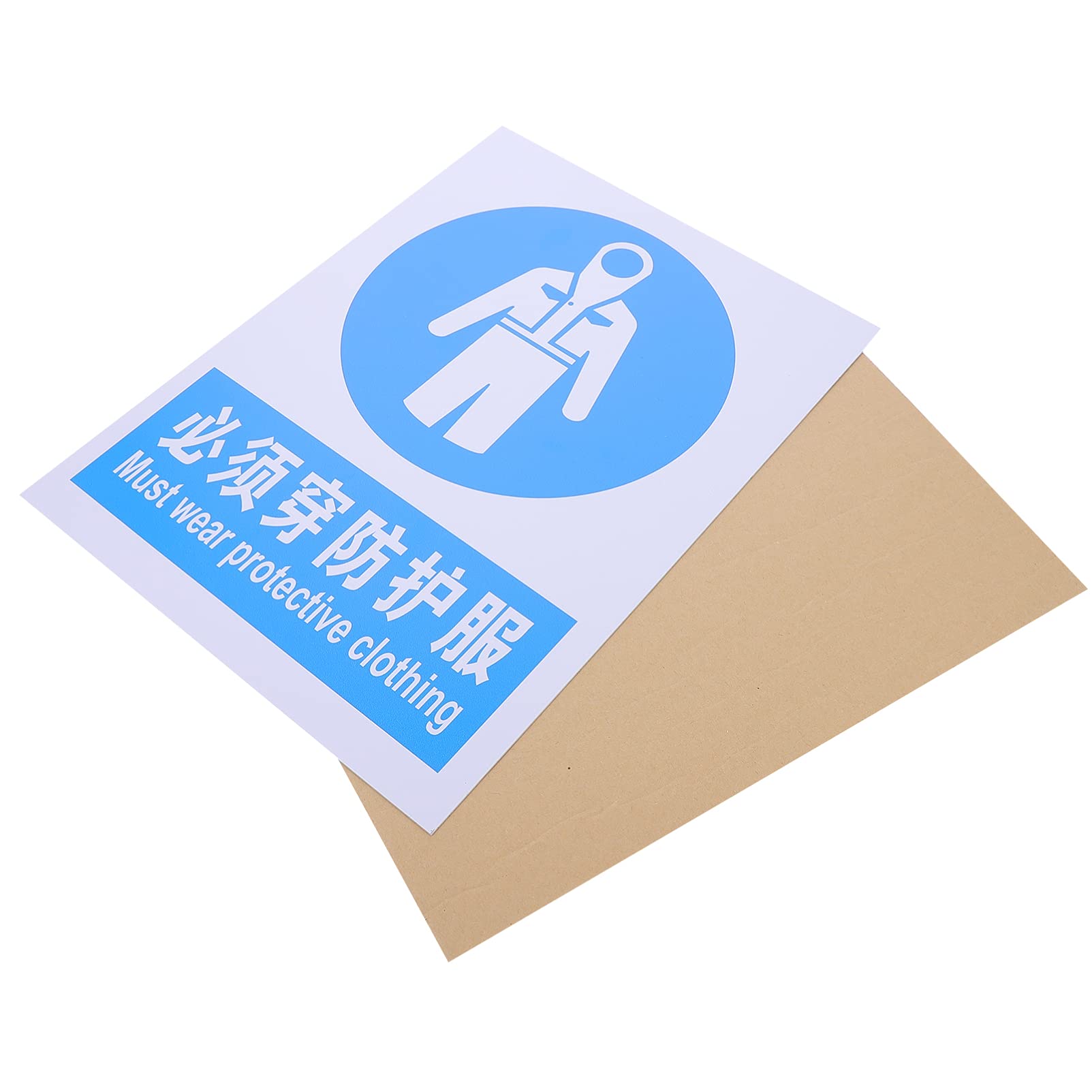 Attention Logo Blue