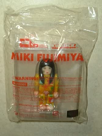 Amazon.co.jp: Godzilla vs. Hedora Fujinomiya Miki Kubrick Mari Keiko ...