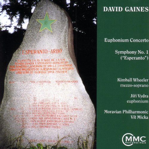 Amazon.com: The Music Of David Gaines : David Gaines: Digital Music