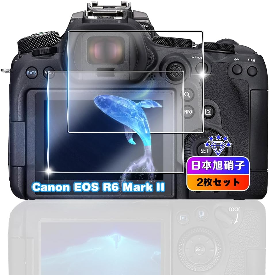 Amazon | 【2枚セット】 対応 CANON EOS R6 Mark2/EOS R6/EOS R7/EOS R6 MK2 ガラスフィルム ...
