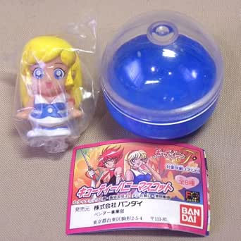 Amazon.co.jp: 1990s Original Gashapon Cutie Honey F Mascot Soft Vinyl ...
