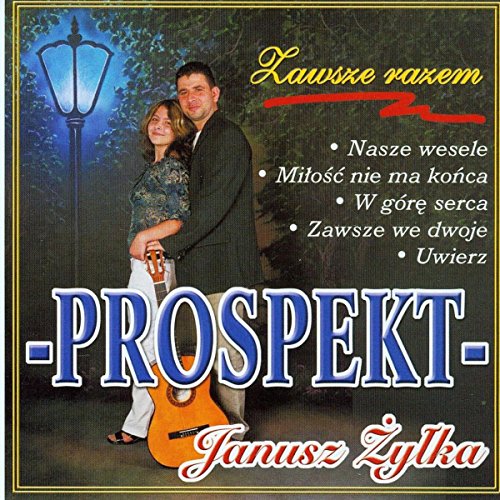 Amazon.com: Zawsze razem : Prospekt: Digital Music