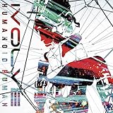 【発売日：2018年08月08日】・製造元:FIVRIDGE MUSIC