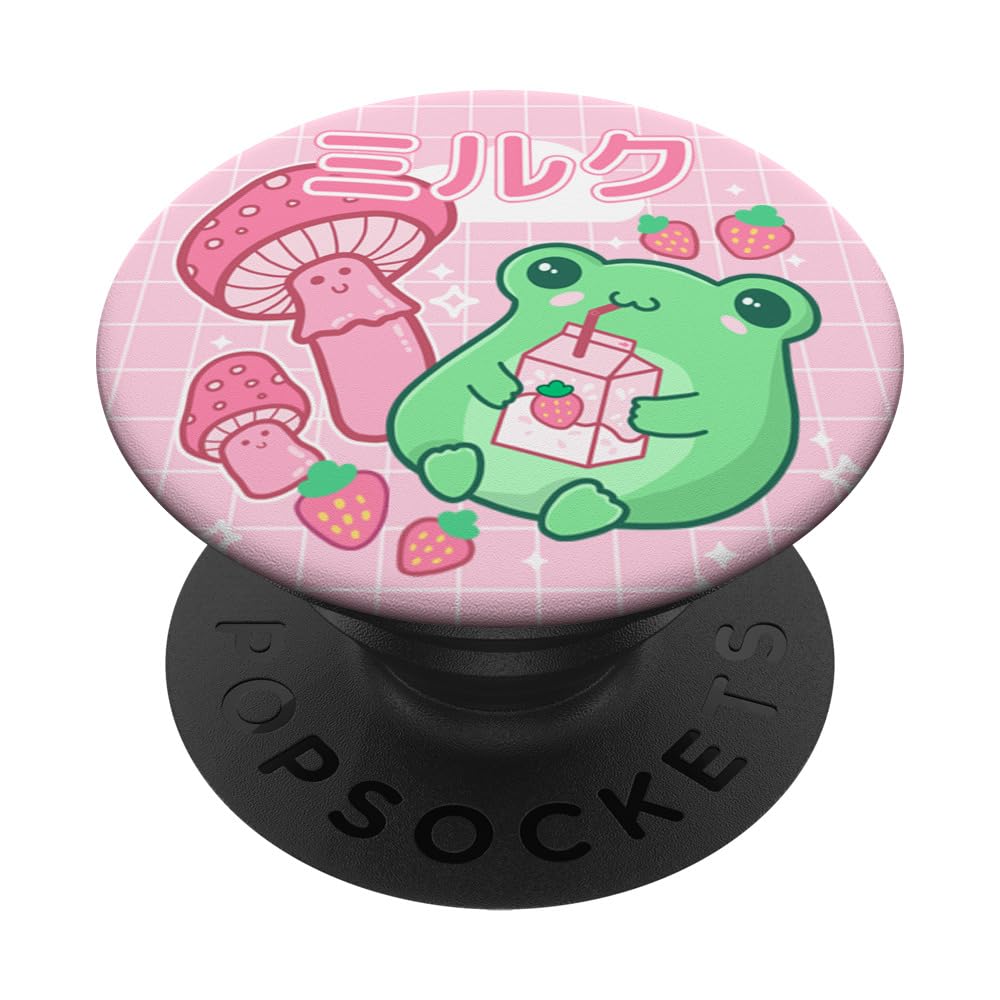 Amazon.com: Cute Cottagecore Frog Strawberry Retro 90s Kawaii Aesthetic ...