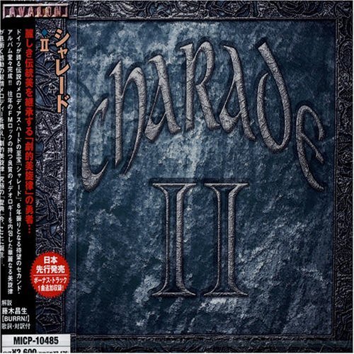 Charade - 2 - Amazon.com Music