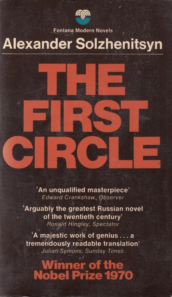 The First Circle: solzhenitsyn, aleksandr: 9780006136385: Amazon.com: Books