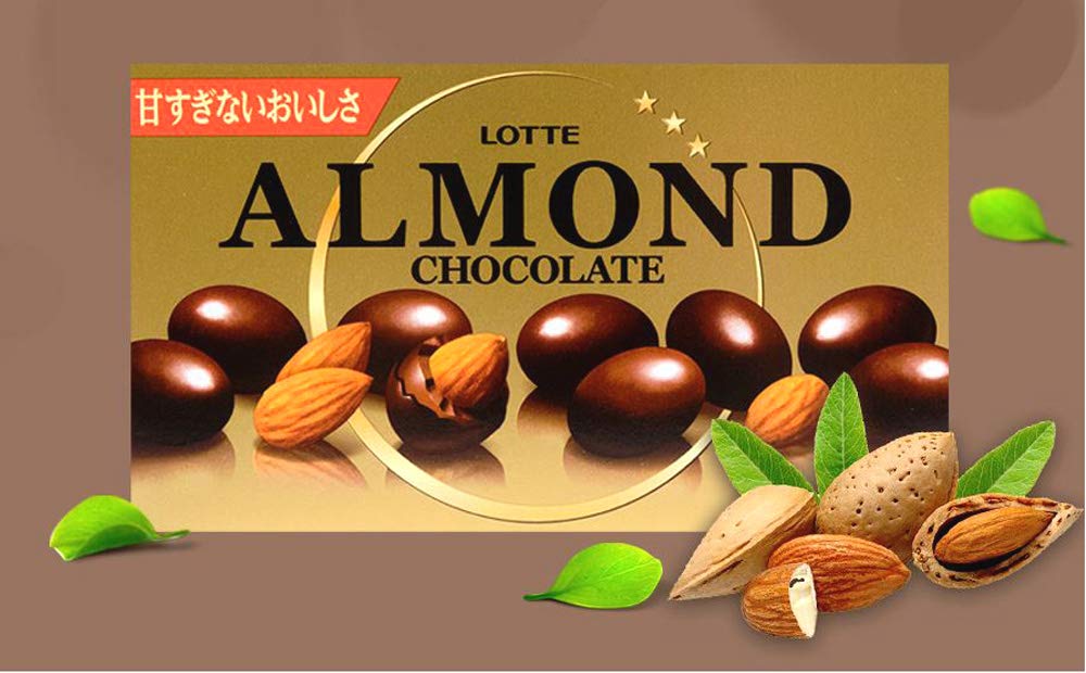 Snapklik.com : Almond Chocolate 86gX10 Boxes